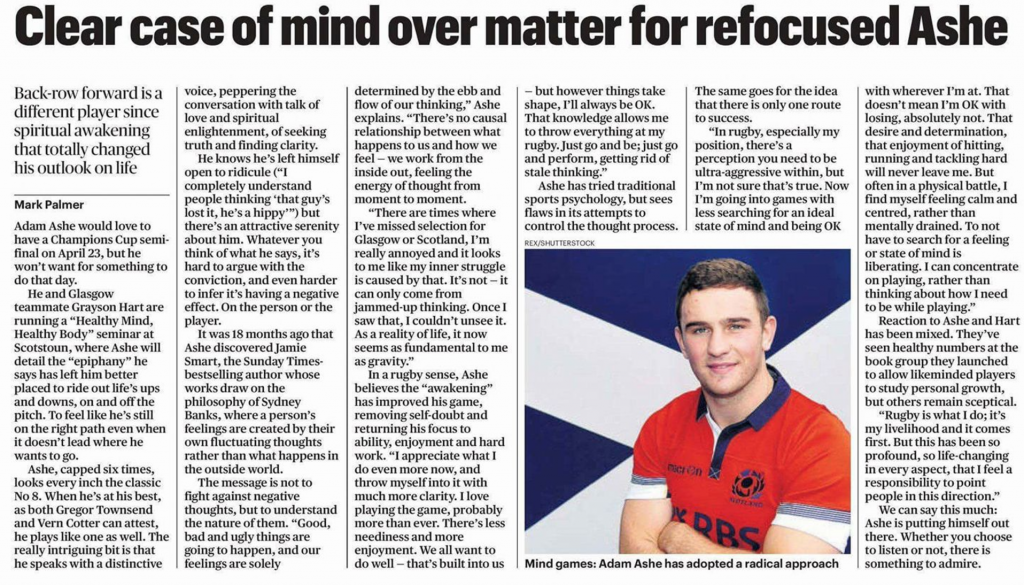 TTE92 – Surgeons, Kanye and Krauss – jamie smart